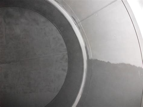 шатахууны савны дотор бүрхүүл