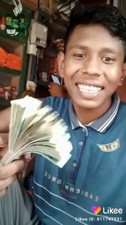 কাগজ নৌট Youtube