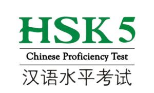 Bằng HSK 5 là gì Cấu trúc đề thi phương pháp ôn tập và những lợi ích