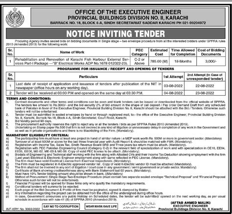 Dawn Epaper Jul 10 2022