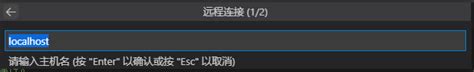 用VSCode调试Unreal Python 知乎