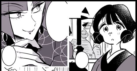オリジナル 【創作年の差百合】女流作家と女給ちゃん② なごり悠のマンガ 漫画 百合 百合1000users入り Pixiv