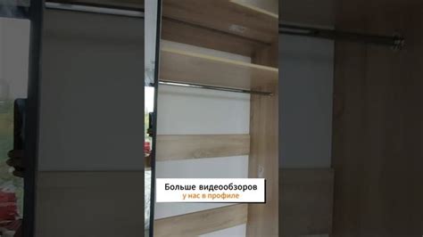 Шкаф купе смотреть онлайн все 4 видео от Шкаф купе в хорошем качестве на Rutube