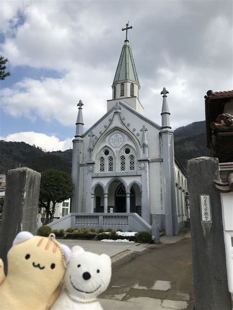 The Bear Took A Walk Around Tsuwano O
