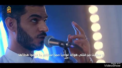 الشاعر محمد الحرزي لم لا أراك محمدالحرزي Youtube