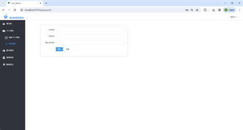 Github Notmakerwebsite Tsglxtyhgly