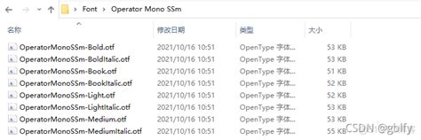 Vs Code 设置好看的字体：operator Mono51cto博客jetbrains Mono字体