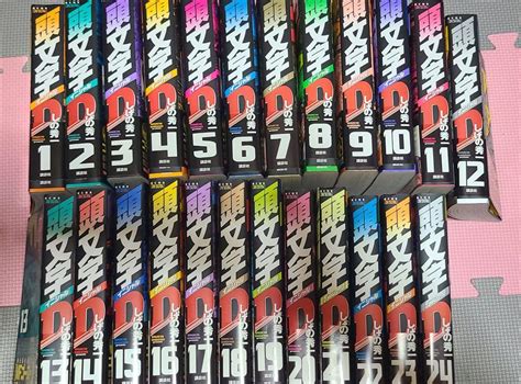 頭文字d イニシャルd イニd 新装版 1~24巻 24冊 メルカリ
