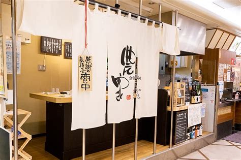 立ち飲み割烹 農家 三宮 立ち飲み居酒屋 ちょい飲み手帖 神戸