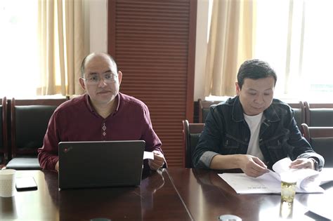 贵州省林业科学院网站