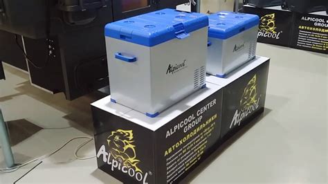 Автохолодильник Alpicool A50 и A30 - YouTube