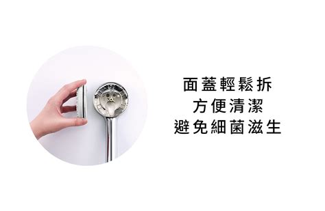 微米氣泡沐浴龍頭組s813cmb Caesar 凱撒衛浴
