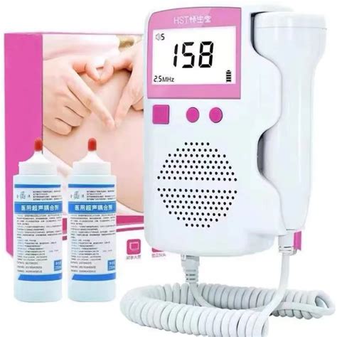 USG DIGITAL Gel Doppler Fetal Alat Pendeteksi Denyut Jantung Janin