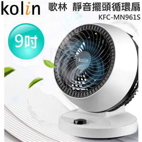 Kolin Kfc Mn S
