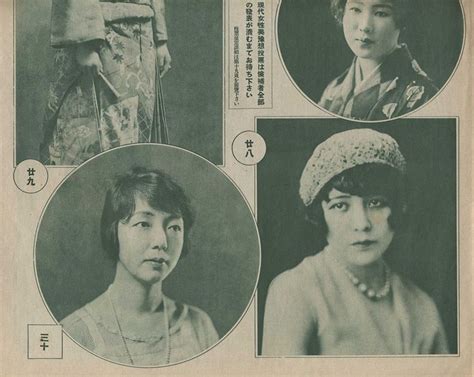 戦前～戦後のレトロ写真 On Twitter 戦前 戦後 写真