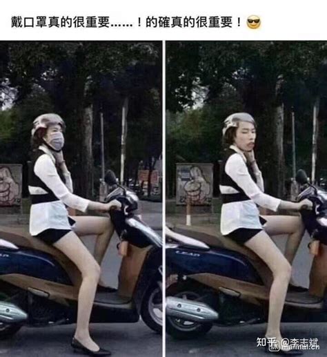 疫情还未结束，不能麻痹，口罩一定戴起！ 知乎
