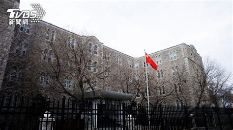 中國反制加拿大 要求加國駐上海總領事甄逸慧限期離境