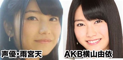 問卦 Akb48第二代總監督 橫山由依的八卦？ Gossiping板 Disp Bbs