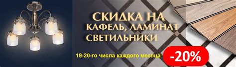 Все для строительства, ремонта, дома и дачи | Майкоп | Интернет-магазин ...
