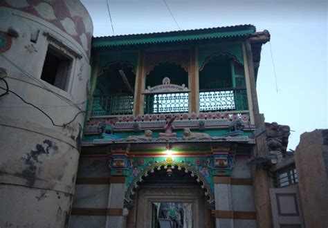 Jain Temple Details
