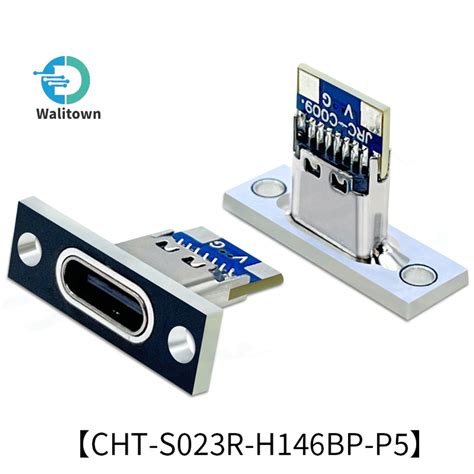 2 4 5 6 Pin TYPE C Female Socket With Fixed Plate Keyboard Split Cable Module USB Extension