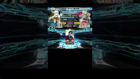 久しぶりに起動したfgoでモルガンピックアップガチャを引いた結果 Fgo ガチャ モルガン Fgo動画まとめ
