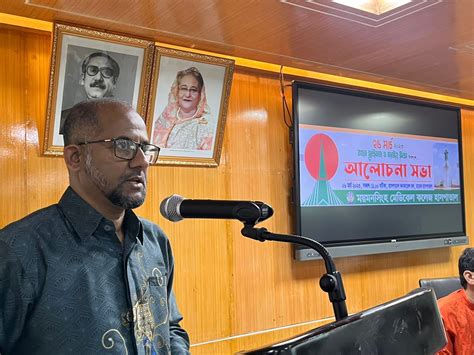 Mmch Photo Gallery Mymensingh Medical College Hospital