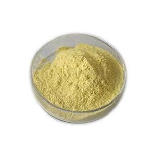 柚皮素98 虎杖苷98 橄榄苦甙70 现货供应商 陕西昂煦生物科技有限公司