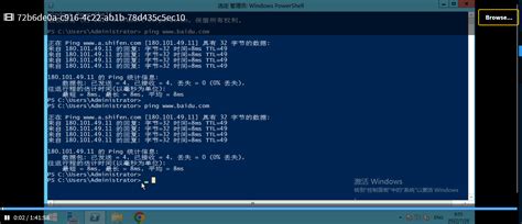 Jumpserver 超长时间录像播放异常的临时解决方案 Fit2cloud 知识库