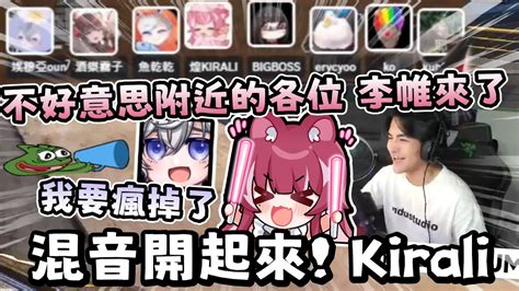 Ft Kirali Bbkokuh Youtube