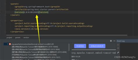 开源组件漏洞检查工具实践分析murphysec Code Scan Csdn博客