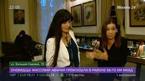 Новость об исчезновении живого символа Булгаковского дома быстро