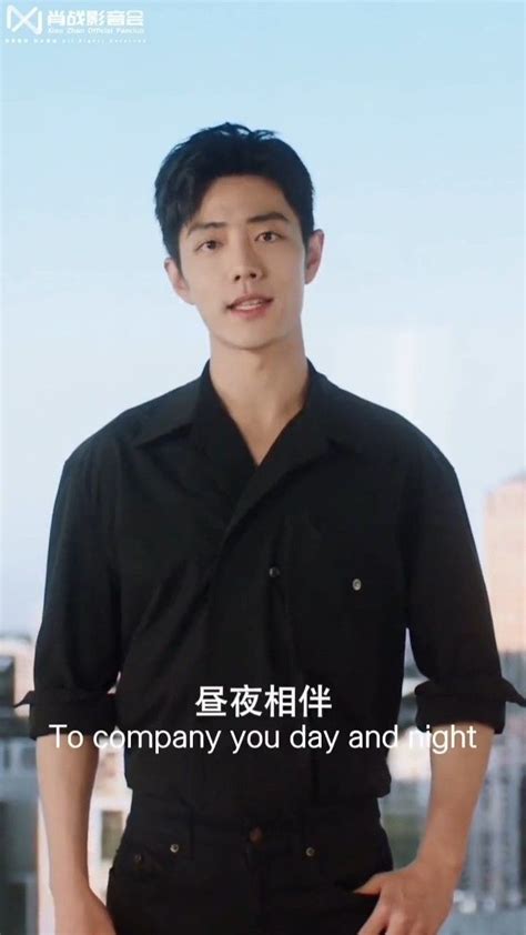 Xiao Zhan Ysl Ambassador Wishes Happy Qixi Festival💞 4 08 2022 In 2024