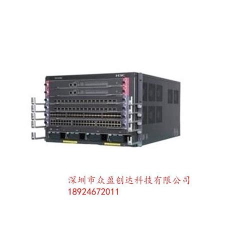 H3c华三千兆接入交换机s10508x H3c交换机