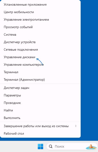 Windows Kovalets