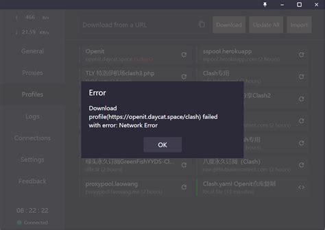连着五天更新失败了 大佬救命 Issue 257 yu steven openit GitHub
