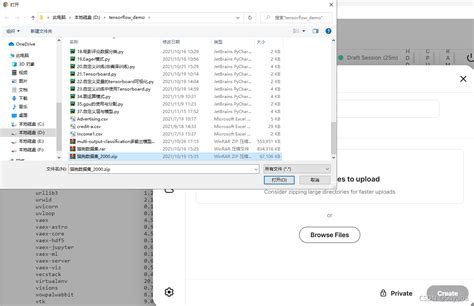附录1 Kaggle的使用kaggle数据集 Csdn博客 附录1 Kaggle的使用kaggle数据集 Csdn博客