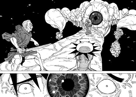 Palais Lunaire De Lapoptose Wiki Jujutsu Kaisen Fandom