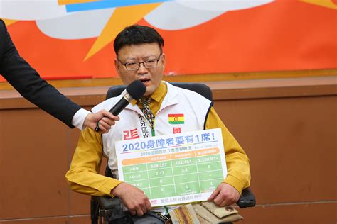 觀點投書曾經障礙才能真正理解身障 風傳媒