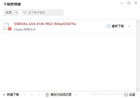 简单粗暴无需拼接下载 Blob （ts）视频文件不用下载直接看视频的扑克 Csdn博客