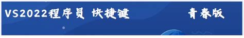 泛码次元 crud代码生成器