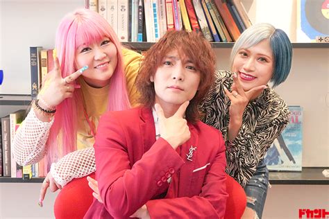 金子きょんちぃの学歴！出身大学高校中学・山田涼介との関係を総まとめ【ぱーてぃーちゃん】 Enta エンタ ｜エンタメ有名人まとめサイト