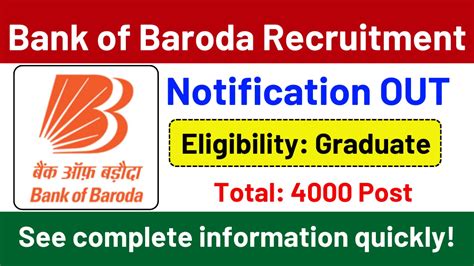 Bank Of Baroda Apprentice Recruitment Online Form SARKARI JOBCITY