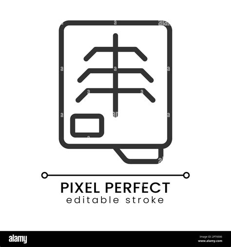 Röntgentestpixel perfektes lineares Symbol Radiologische Untersuchung