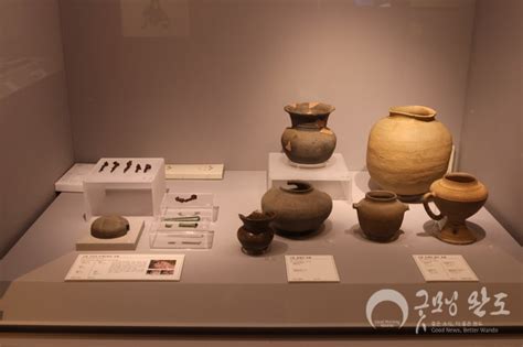 고흥분청문화박물관 역사문화실 새 단장 굿모닝완도