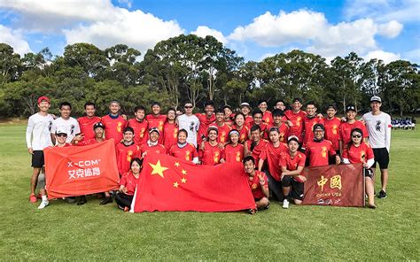 Go China Ultimate 有奖互动，2019wu24极限飞盘世青赛直播福利