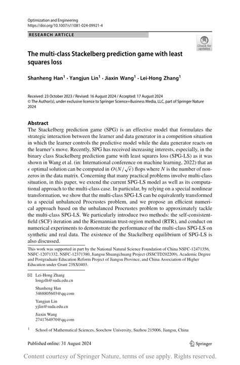 The Multi Class Stackelberg Prediction Game With Least Squares Loss