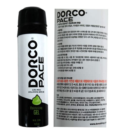 본 제품을 구매하시면 원활한 배송을 위해 꼭 필요한 고객님의 개인정보를 성함 주소 전화번호 등 택배사 및 제 3업체에서