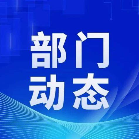 陵川县市场监督管理局开展3・15问题产品专项排查整治检查执法人员商户