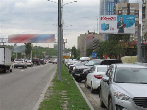 Адресная программа